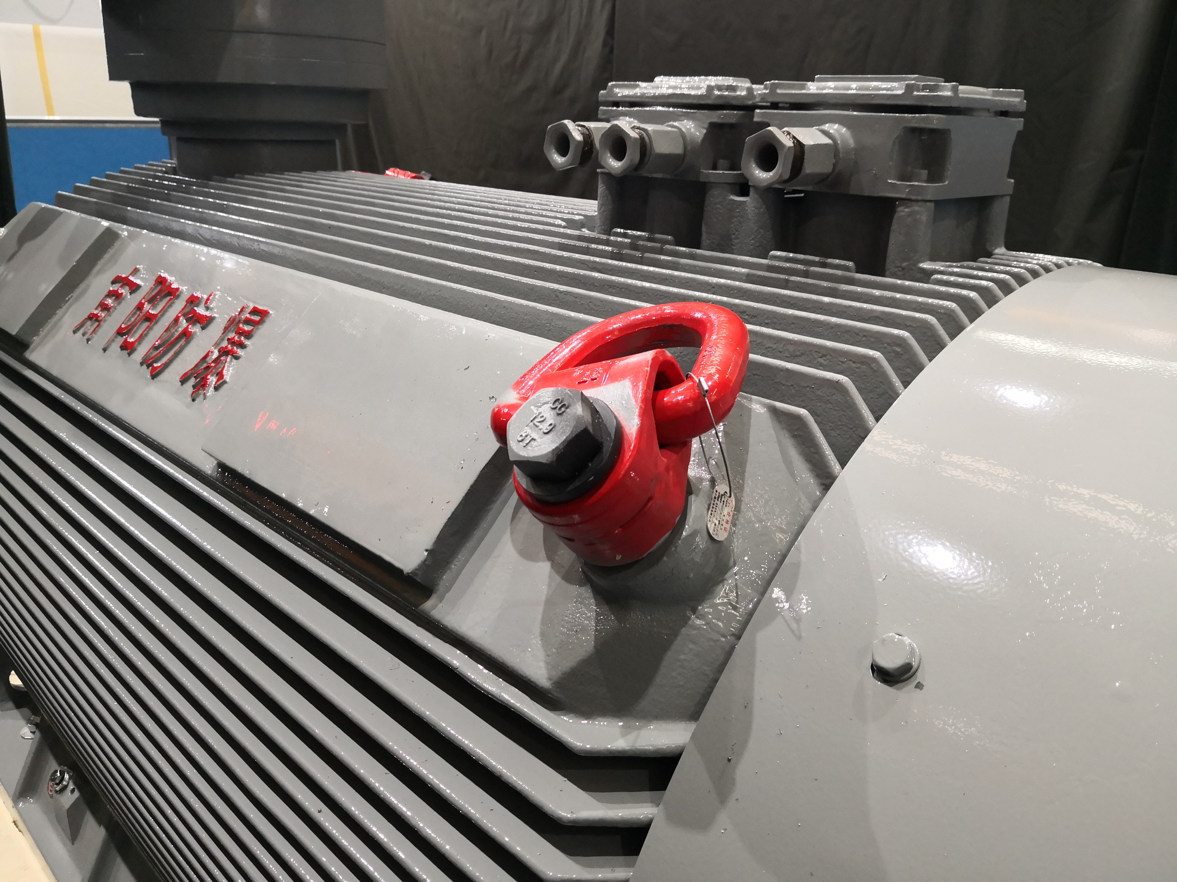 News - Next-Gen Magnetic Electric Motor for High-Efficiency Applications